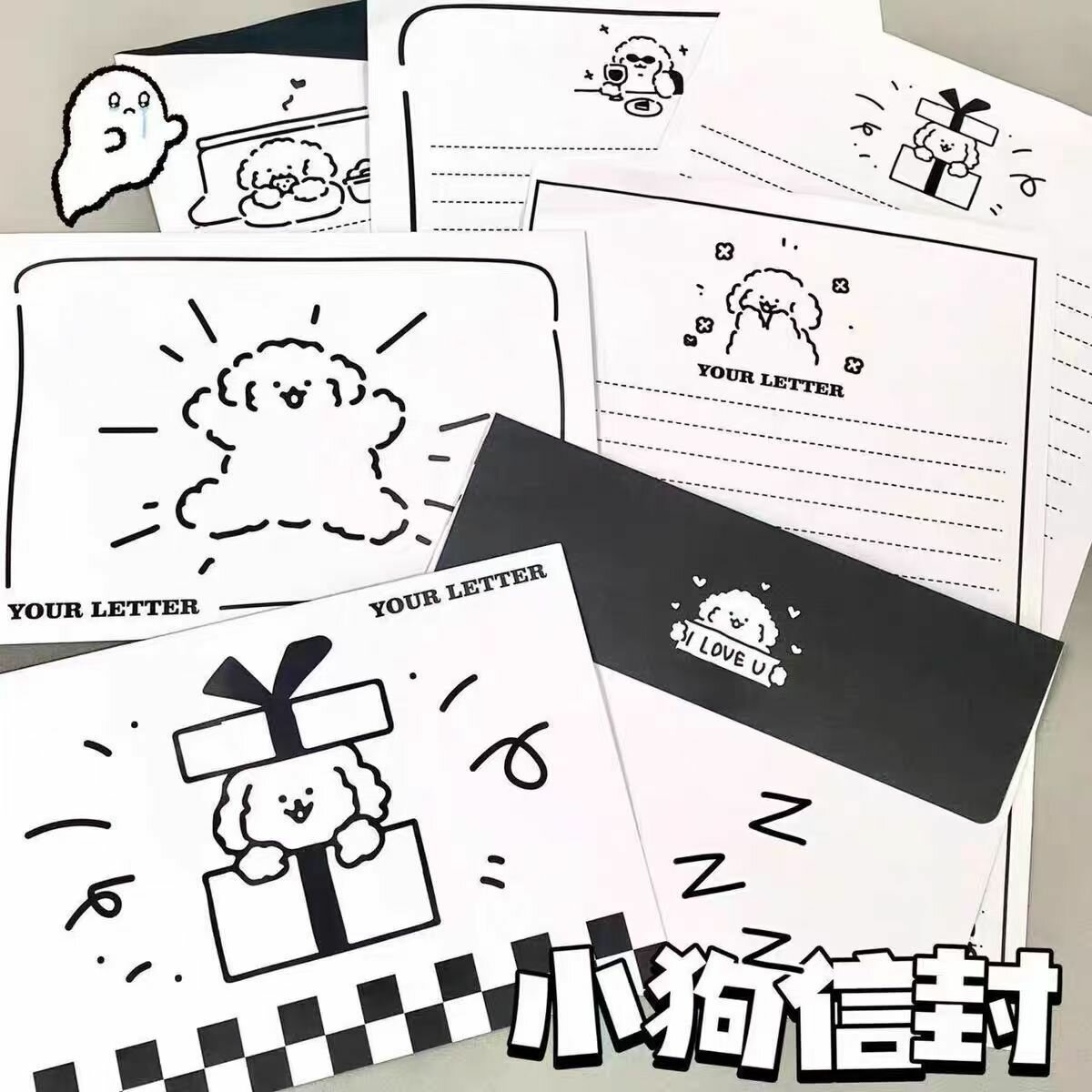 Набор конвертов "Черно-белый щенок", цветная бумага, 4 шт