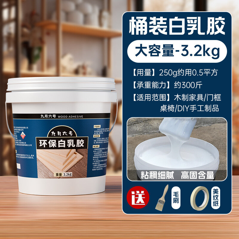 Клей для дерева "Белый латекс", высокая вязкость, 3,2 кг