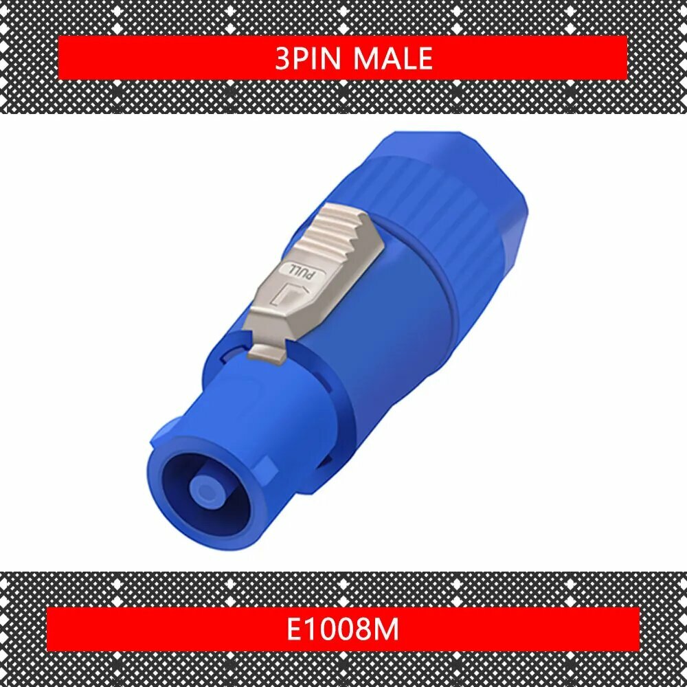 Водонепроницаемые разъемы PowerCON R E1008+E1009 20А