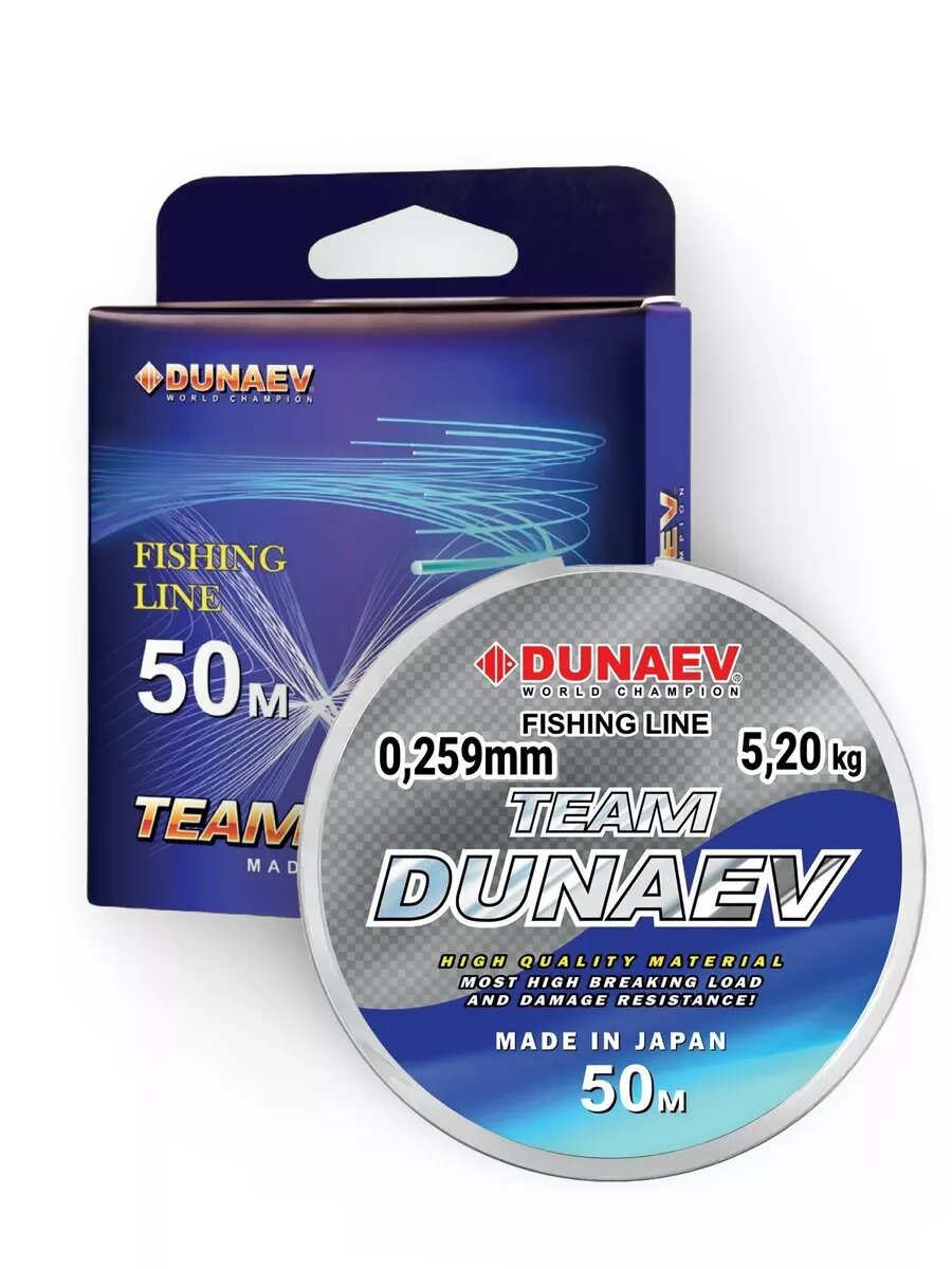 Леска TEAM DUNAEV 0,259мм