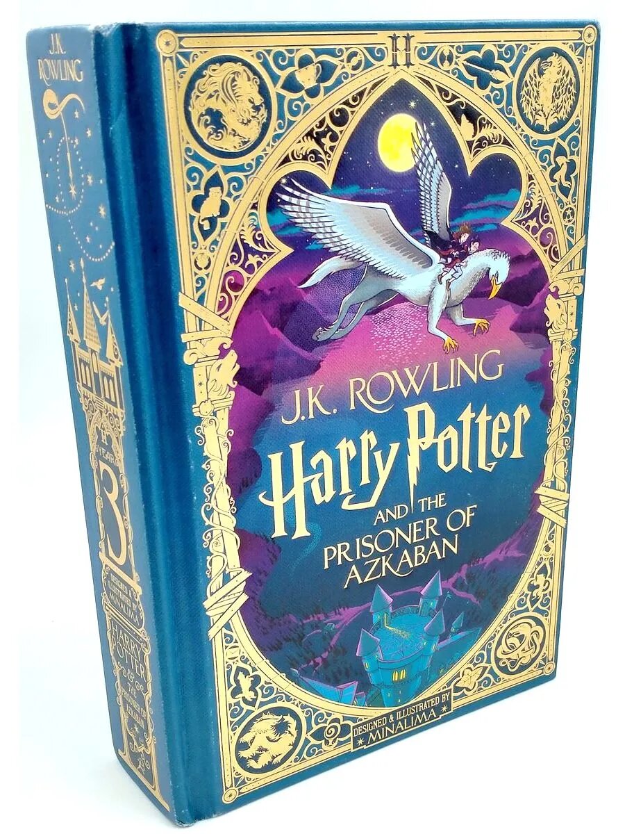Harry Potter & the Prisoner of Azkaban MinaLima Гарри Поттер | BLOOMSBURY