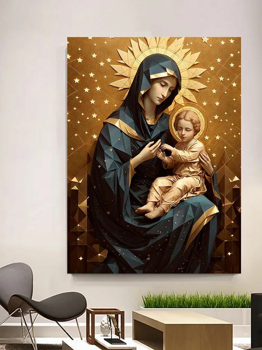 Картина православная, Пресвятая Богородица, Царица Небесная, 40х60 см.