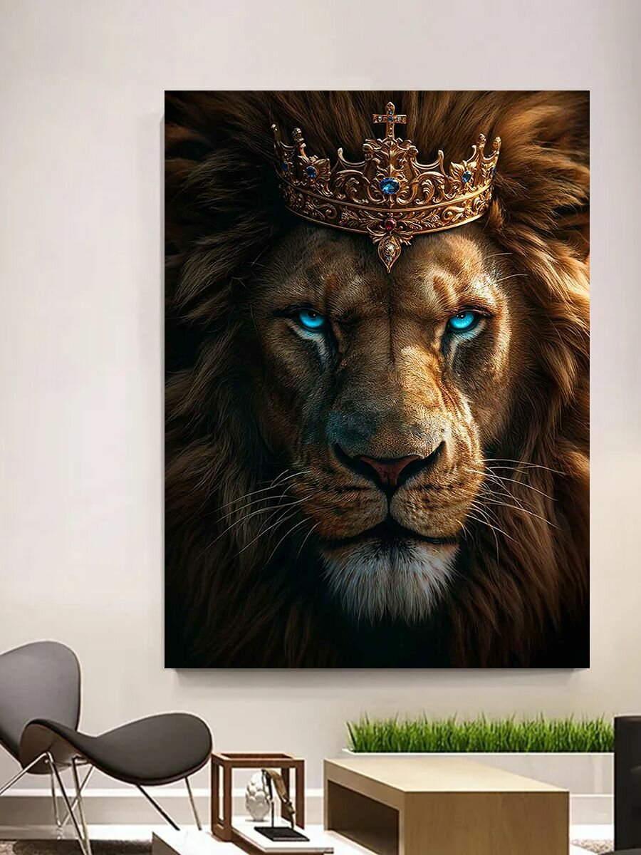 Картина Львы, Львиное благородство из коллекции "Львы", 40х60 см.