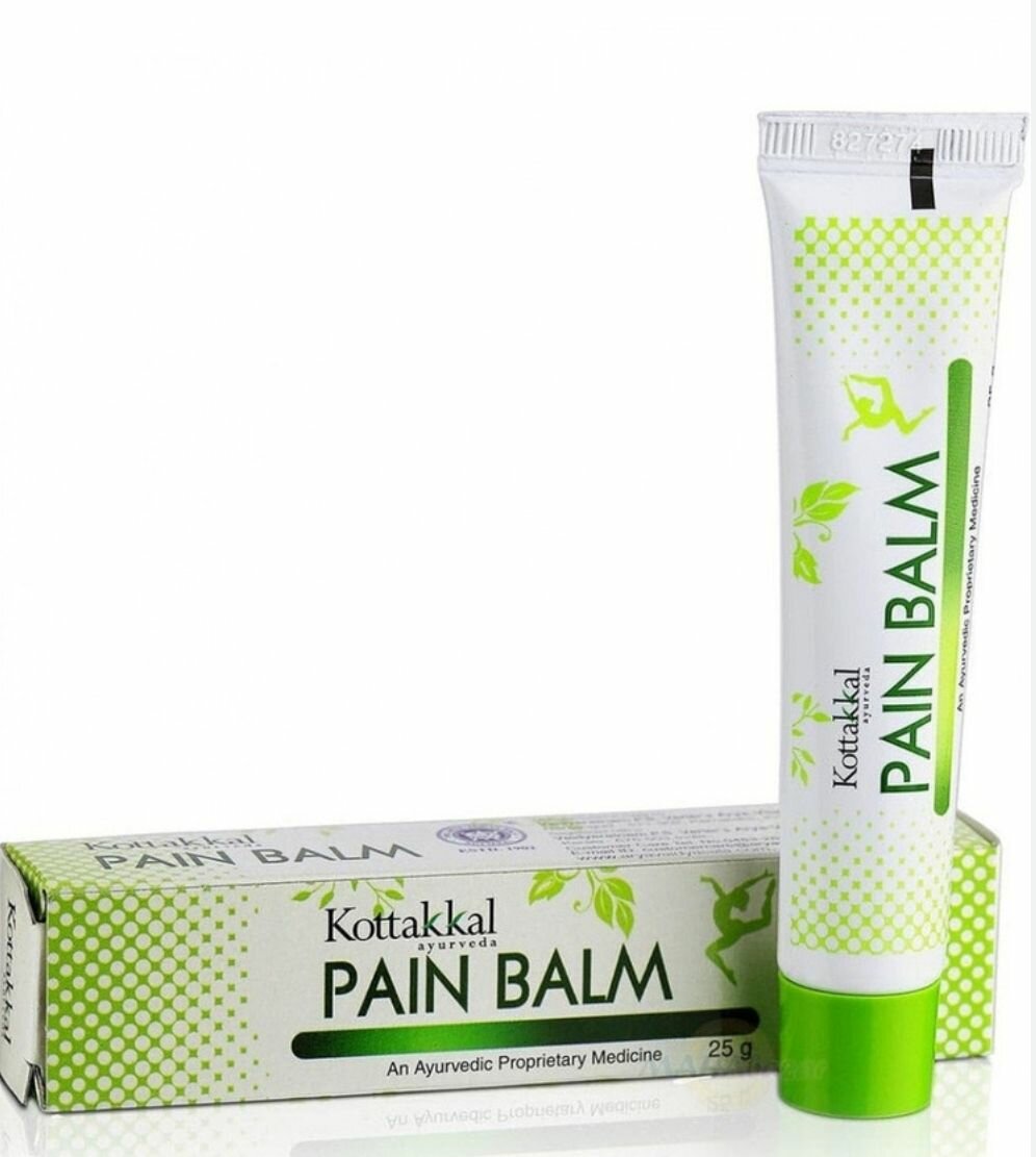 Комплект 2шт. Бальзам от боли, Коттаккал /Pain Balm, Kottakkal, 25 Индия