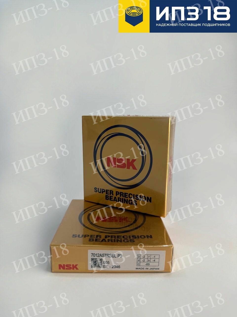 Подшипник 7012A5TRSULP3