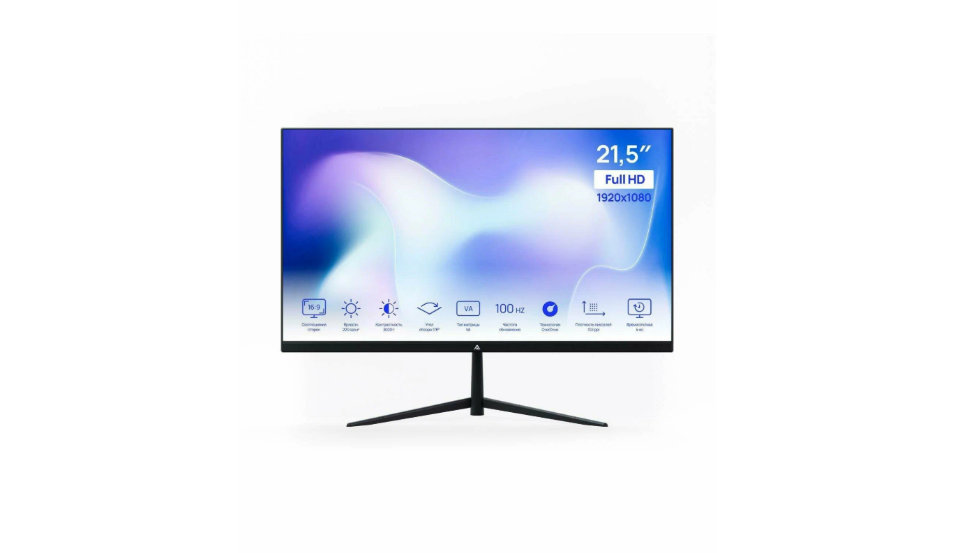 Монитор ABR Technology MS215HQ-v1