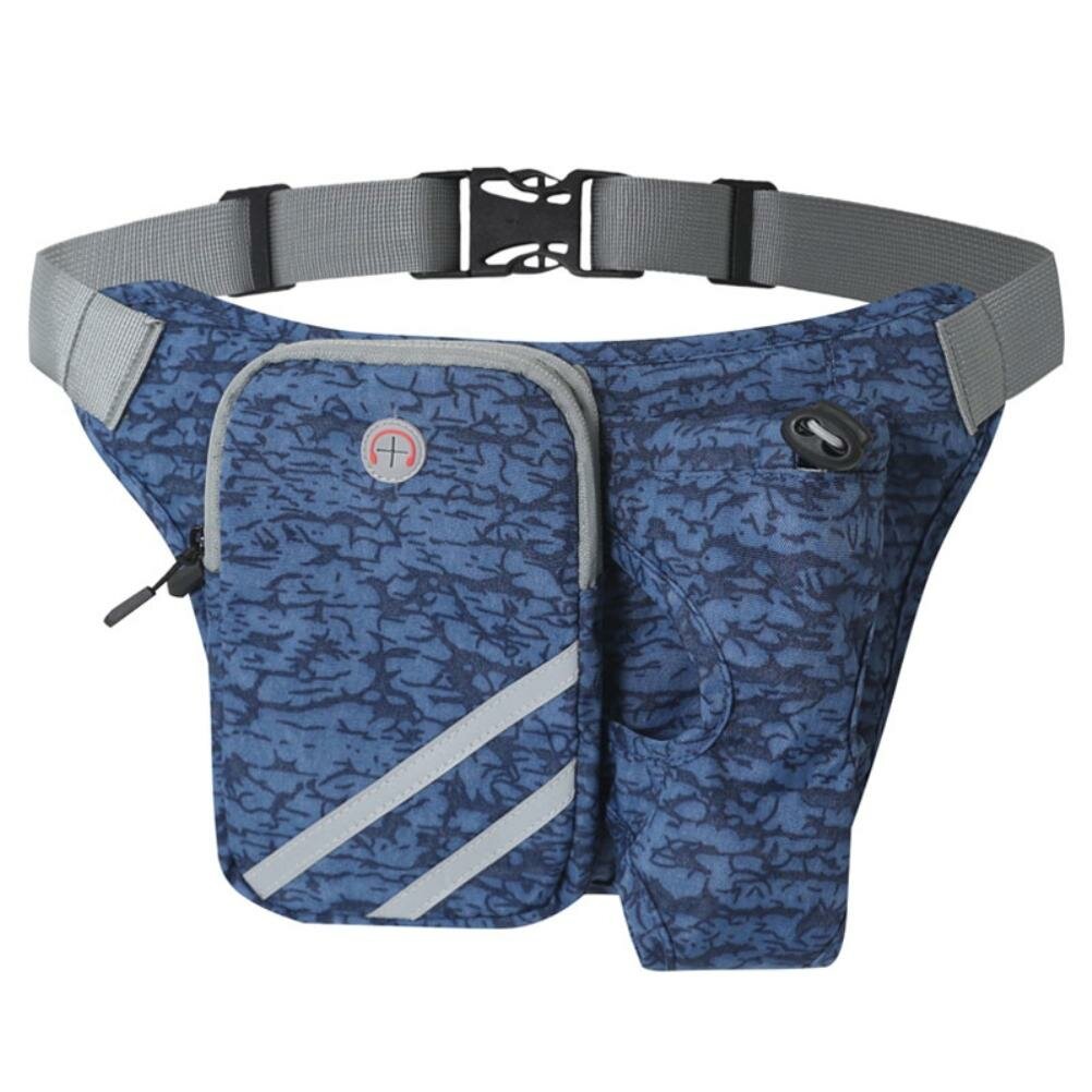 Поясная сумка для бега с держателем для бутылки с водой и телефона, водонепроницаемая, для мужчин и женщин, для бега на открытом воздухе, походов, альпинизма и фитнеса.