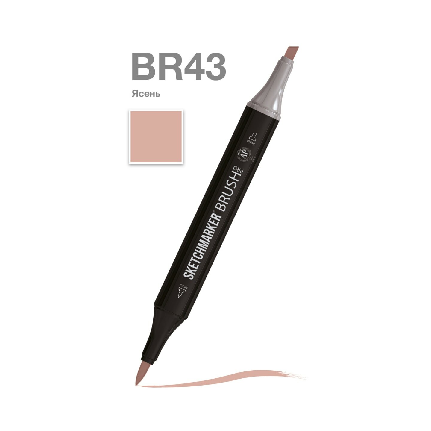 Маркер BRUSH PRO на спирт. основе два пера цв.№BR43 ясень