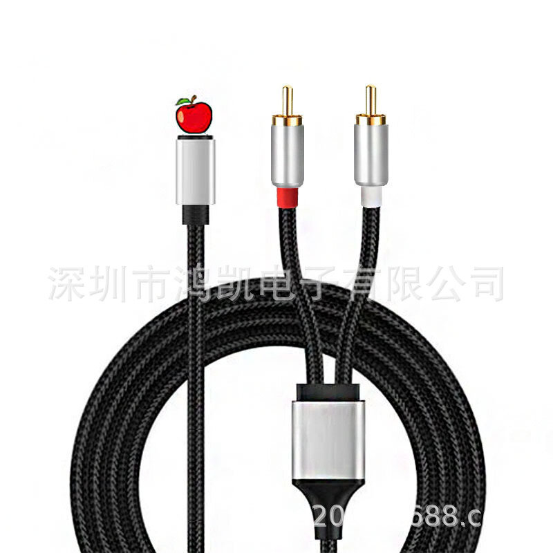 Кабель аудио Type-C, с разъемами RCA, 3.5 мм, 1.2 м