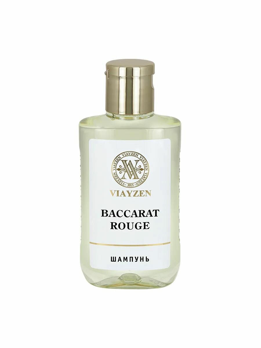 Женский мини шампунь для волос VIAYZEN Baccarat Rouge, 90 мл профессиональный парфюмированный, для жирных волос и кожи головы, с кератином и гиалуроновой кислотой , дорожный