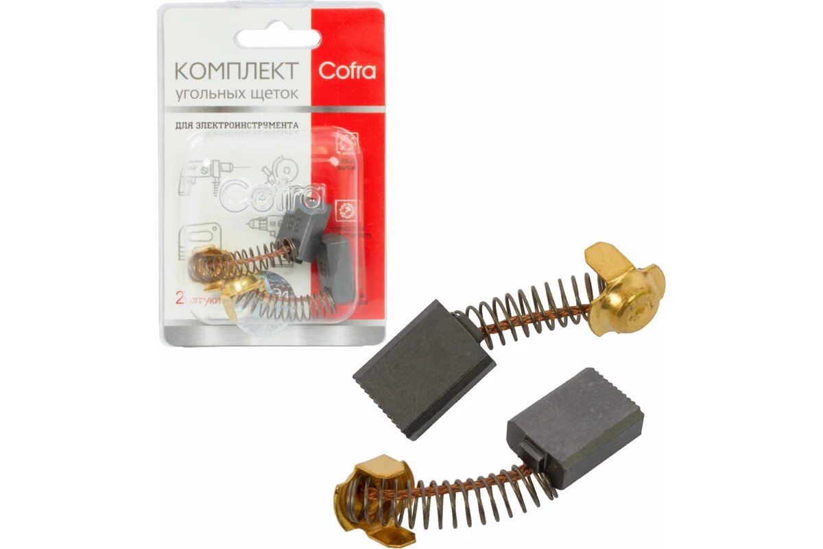 Hitachi угольные щетки комплект 7x13x17 мм COFRA SDH-34639 пружина пятак-уши 2 шт