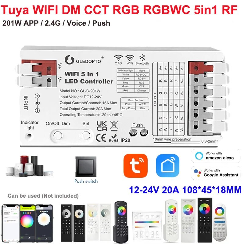 Tuya WIFI 5in1 RGB CCT LED контроллер 201W
