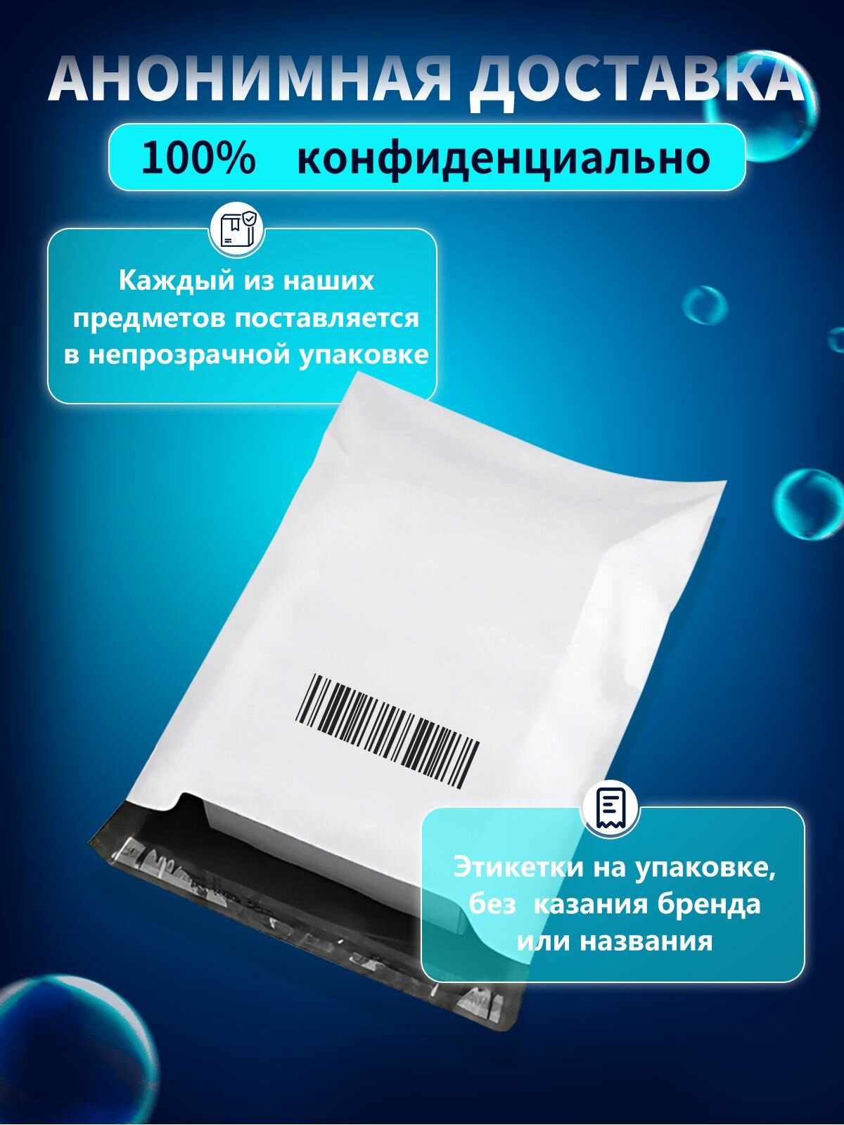 Массажер простаты — фото 1