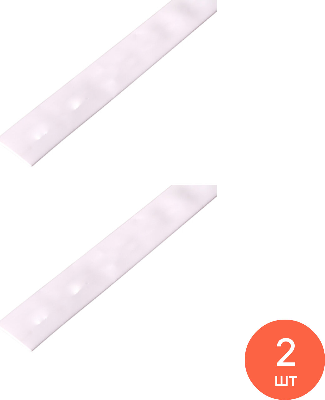 Термоусадочная трубка REXANT / Рексант ТУТнг без клеевого слоя, полиолефин, белый, длина 1м, диаметр 30(15)мм, 1шт. / термотрубка (комплект из 2 шт)