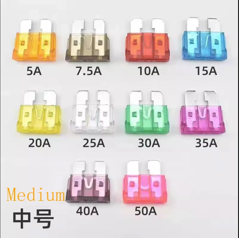 Автомобильный предохранитель 50A 10PCS