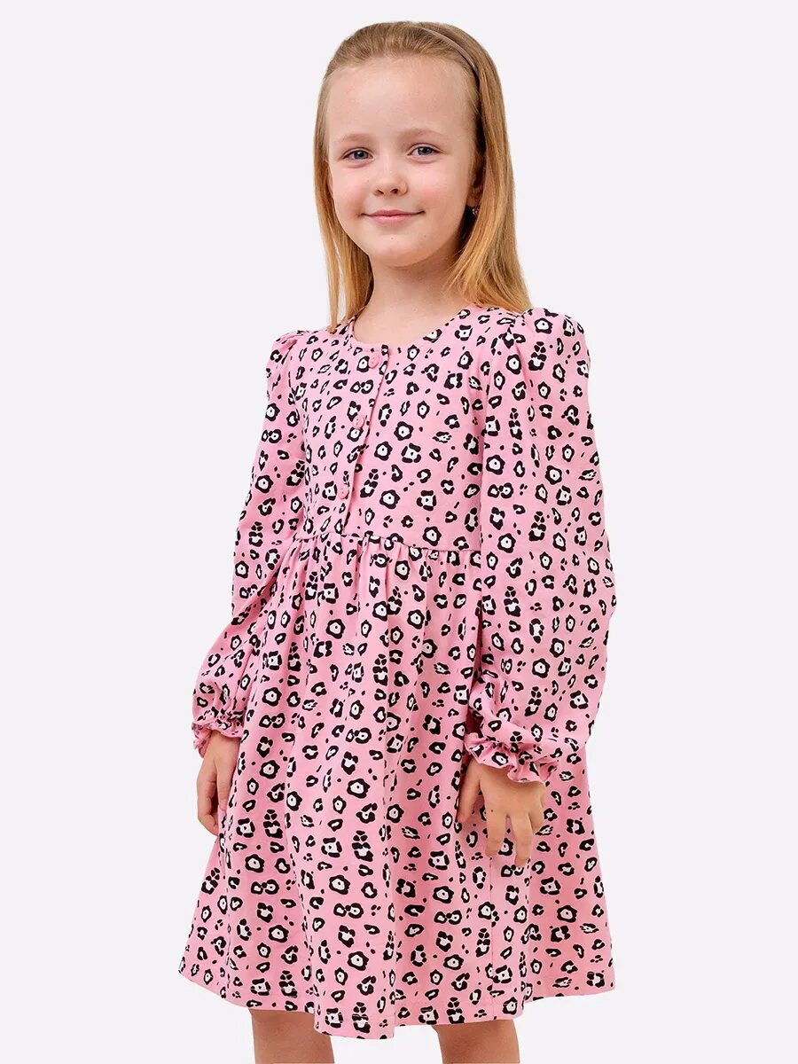 Платье Happyfox