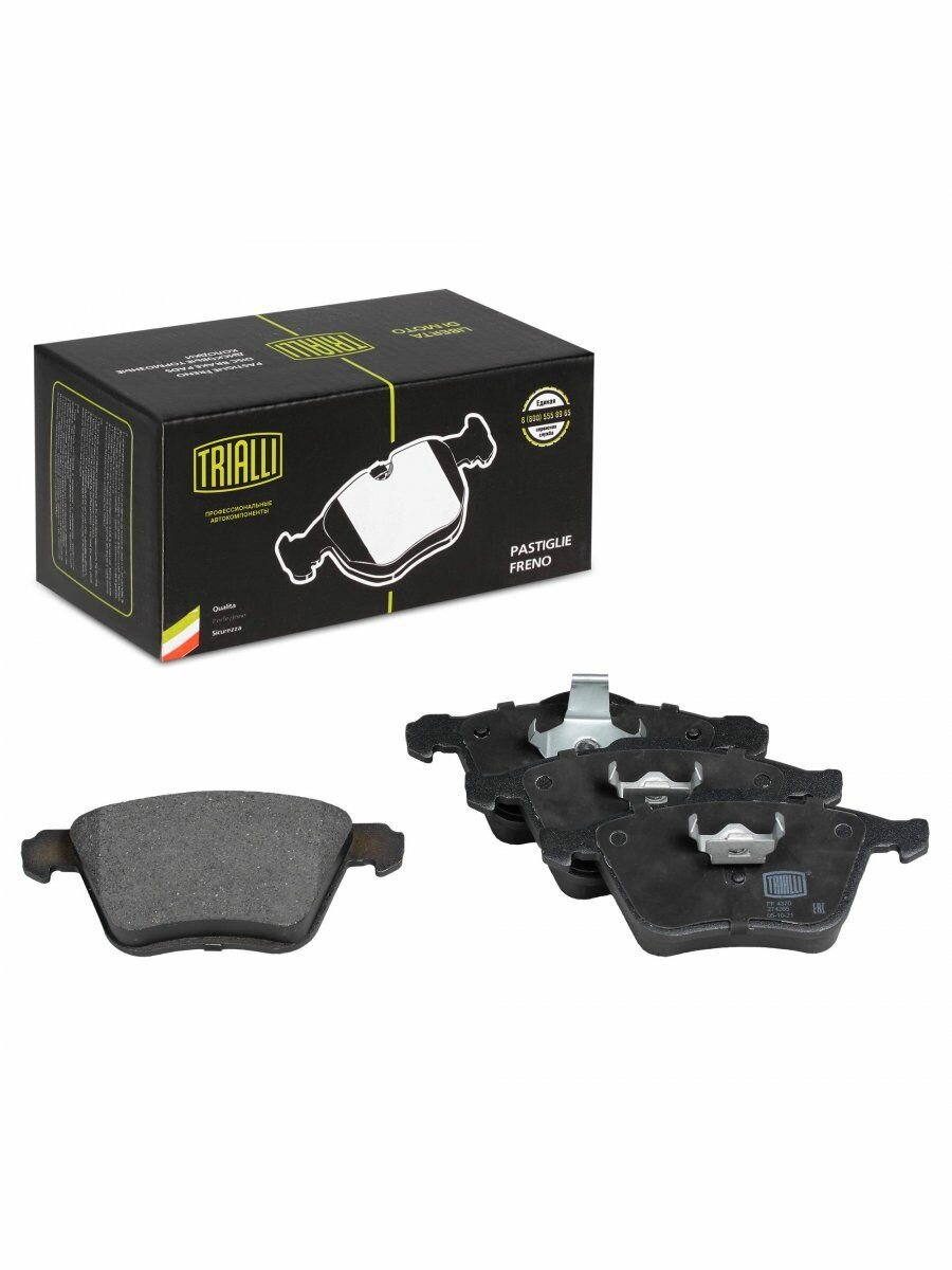 Колодки тормозные дисковые передние для а/м Volvo S60, S80, V70, XC90, Trialli PF4370