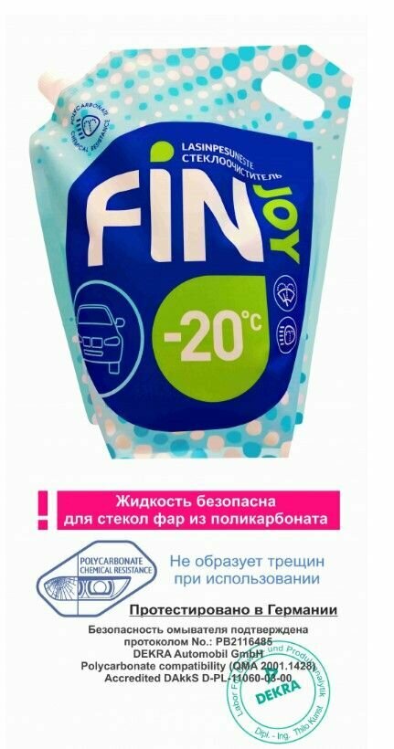 Автоочиститель стёкол Fin Joy tech, -20 c, 4 л, синяя, дой-пак