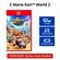Nintendo Switch 2 - Mario Kart World