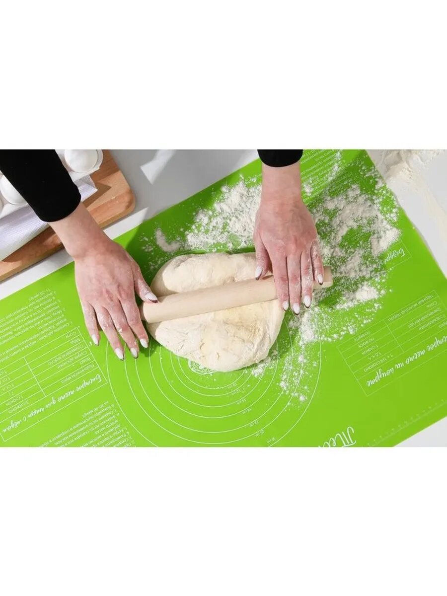 Силиконовый коврик для выпечки «Тесто для пиццы», 64 х 45 см