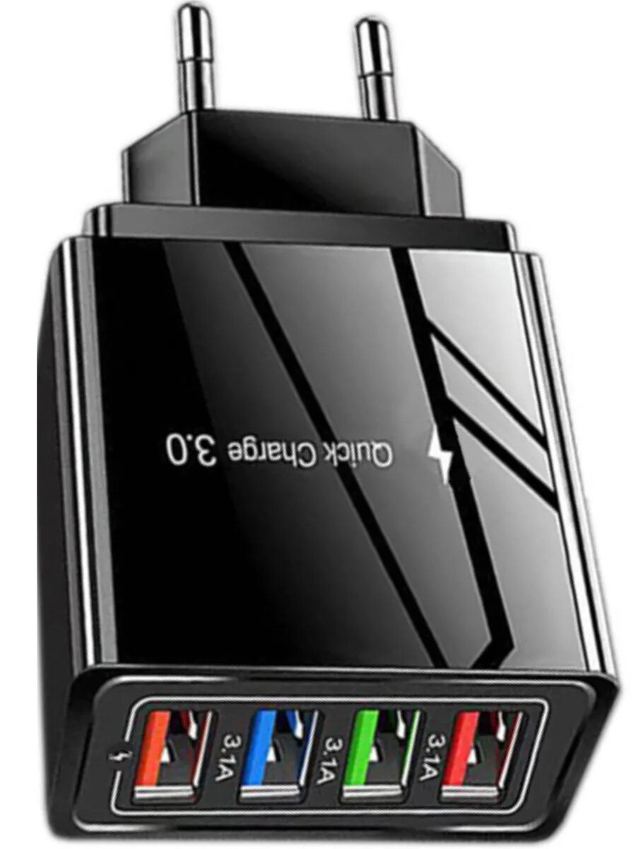 Зарядное устройство (зарядка ) для телефона USB универсальное