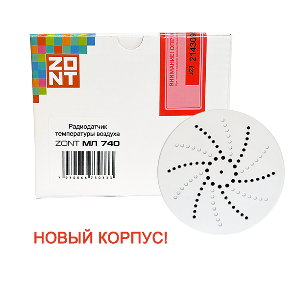 Радиодатчик температуры ZONT МЛ-740, беспроводной, белый, IP20
