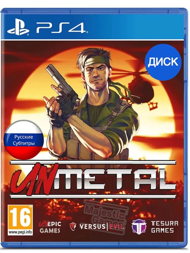 Игра Unmetal (Диск, PS4, PlayStation 4, action, Русские субтитры)