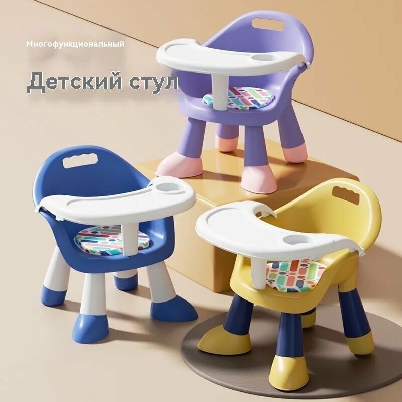 Пластиковый детский стул с спинкой: идеальное решение для домашнего питания малыша