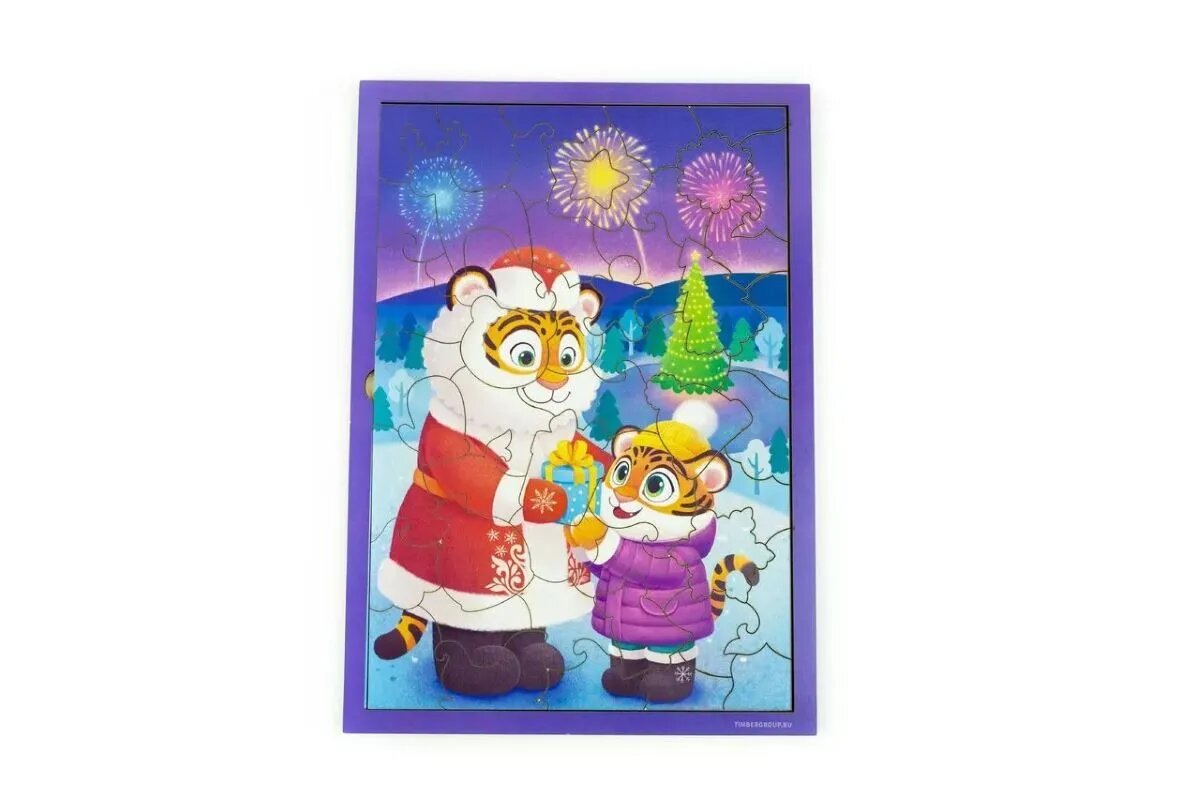 Пазл фигурный Подарок для тигренка IG0710