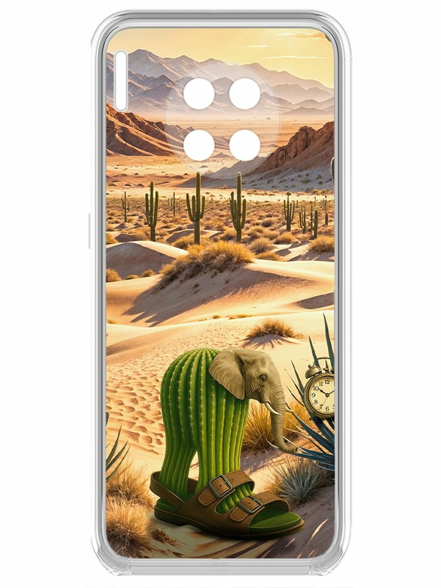 Чехол-накладка Krutoff Clear Case Лирили Ларила для Huawei Mate 30