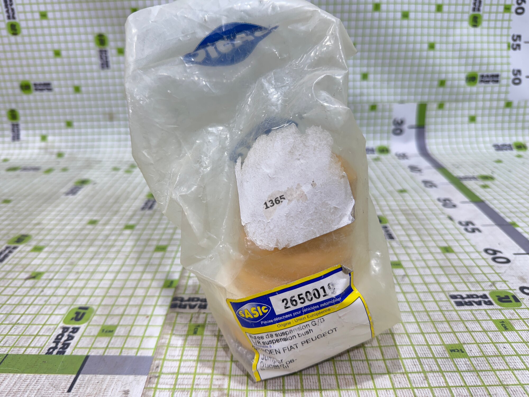 Отбойник переднего амортизатора для Peugeot