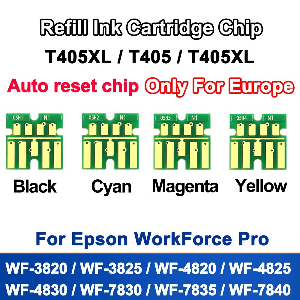 Чипы автоматического сброса для Epson T405 (4 шт.) Cyan
