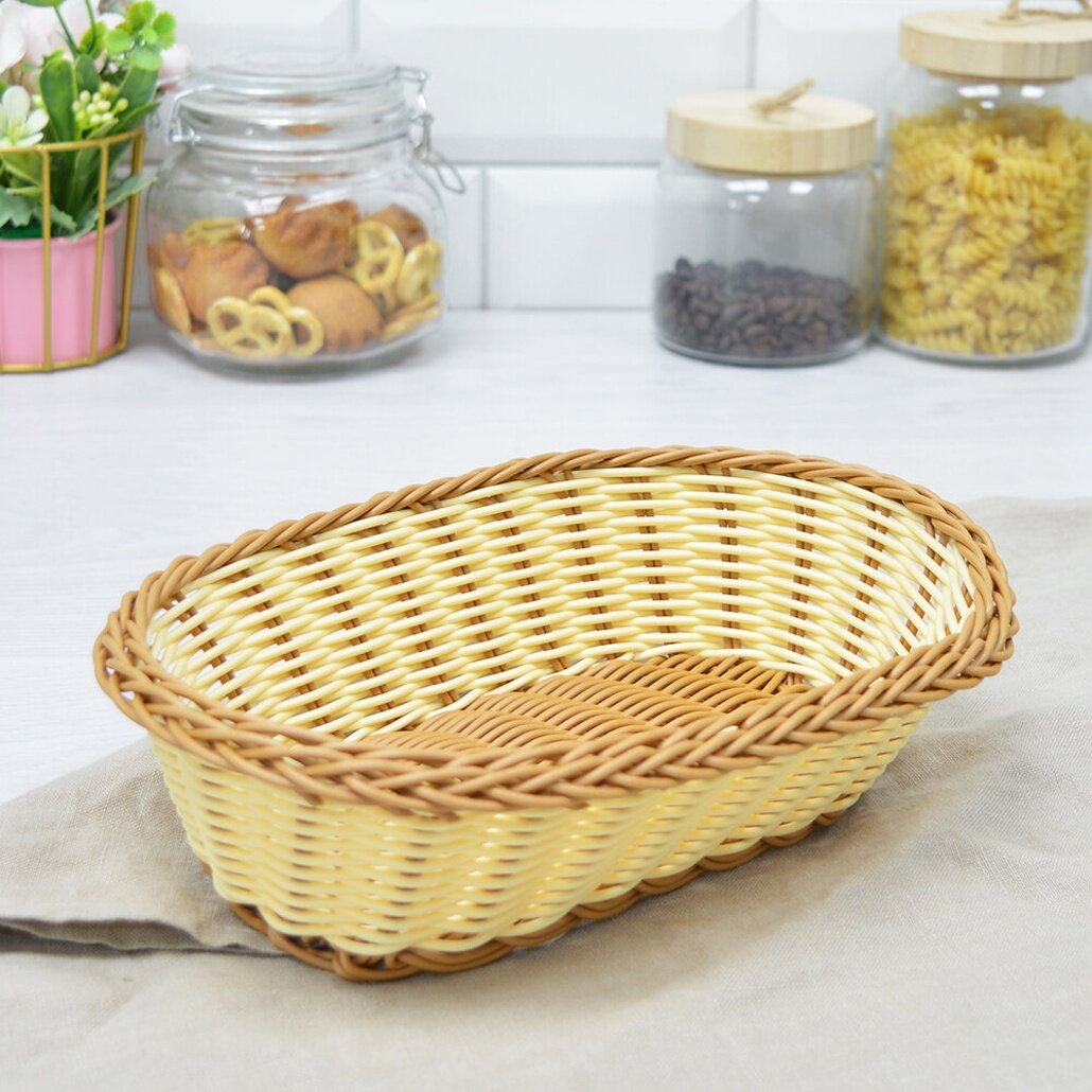 Корзинка для хлеба 24,5*15*6,5см, цвет желтый/коричневый, практичный пластик