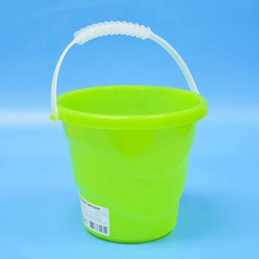 Ведерко детское для песка и воды, 15 см, ярко-зеленое, прочный пластик