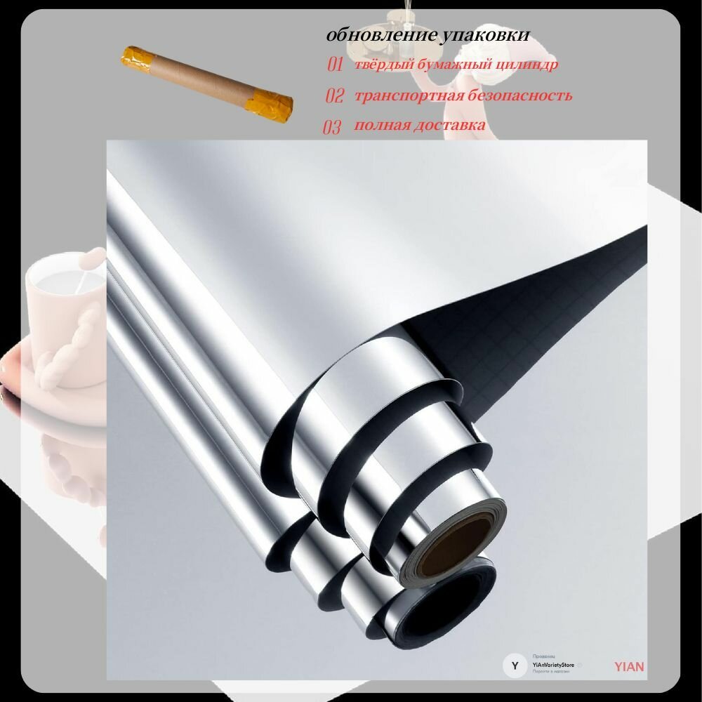 Самоклеящиеся акриловые зеркальные наклейки для стен и мебели стильное украшение интерьера с эффектом стеклянного зеркала