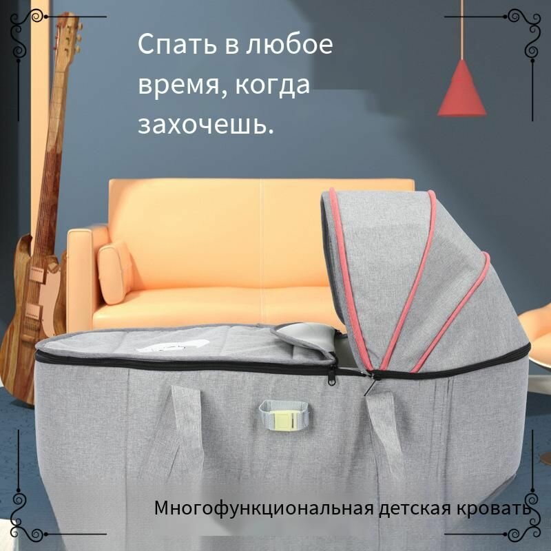 Люлька-переноска светло-серый Люлька-переноска для детей -hj