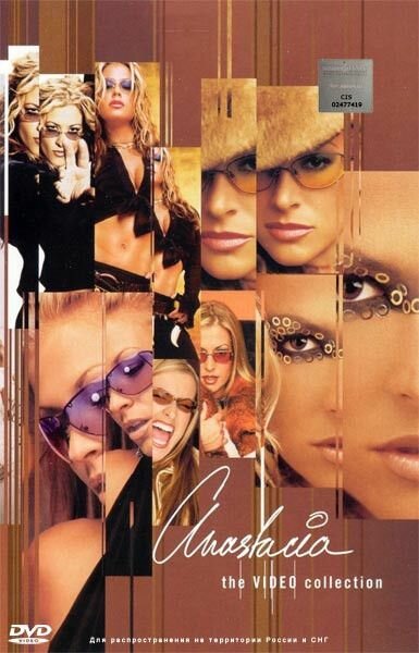 Anastacia. The Video Collection (Russia, Epic Music Video, 201805 0, 2002, Super Jewel Case, диск) DVD