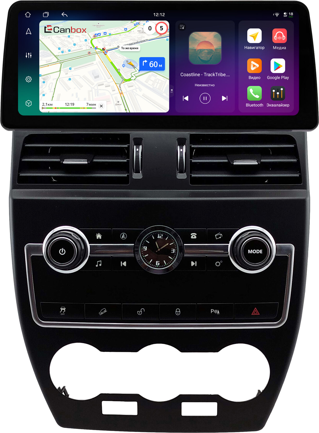 Штатная магнитола Land Rover Freelander 2 2006-2012 12.3 дюйма Canbox PRO-Line 4330-0719 Android 13 (4G-SIM, 4/64, DSP, QLed) BMW Style