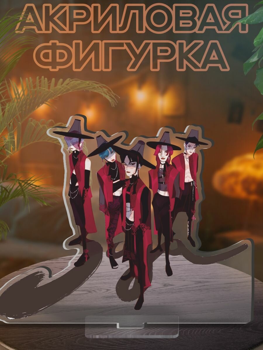 Фигурка акриловая Saja Boys - Кей-поп-охотницы на демонов