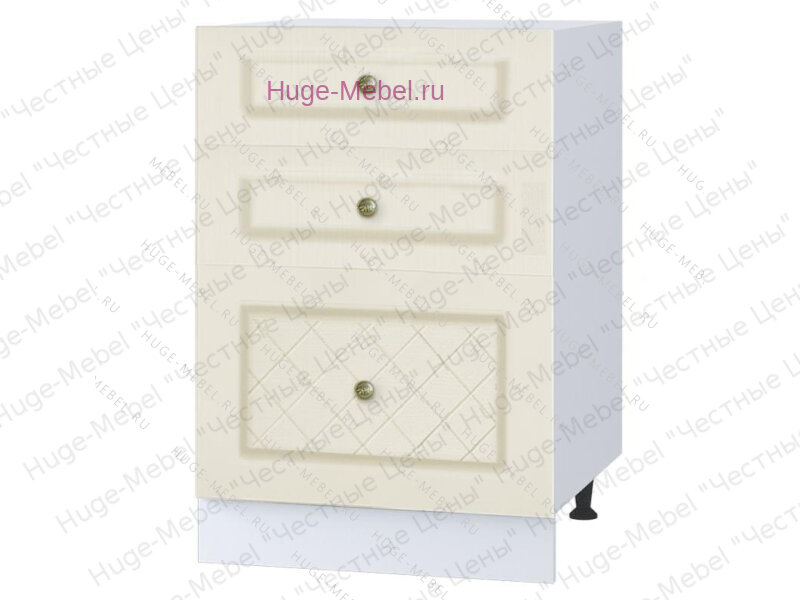 Кухонный шкаф нижний с тремя ящиками 500 Модена (дуб ваниль) Huge Mebel. Ширина 500 Высота 840. Модули кухонные нижние
