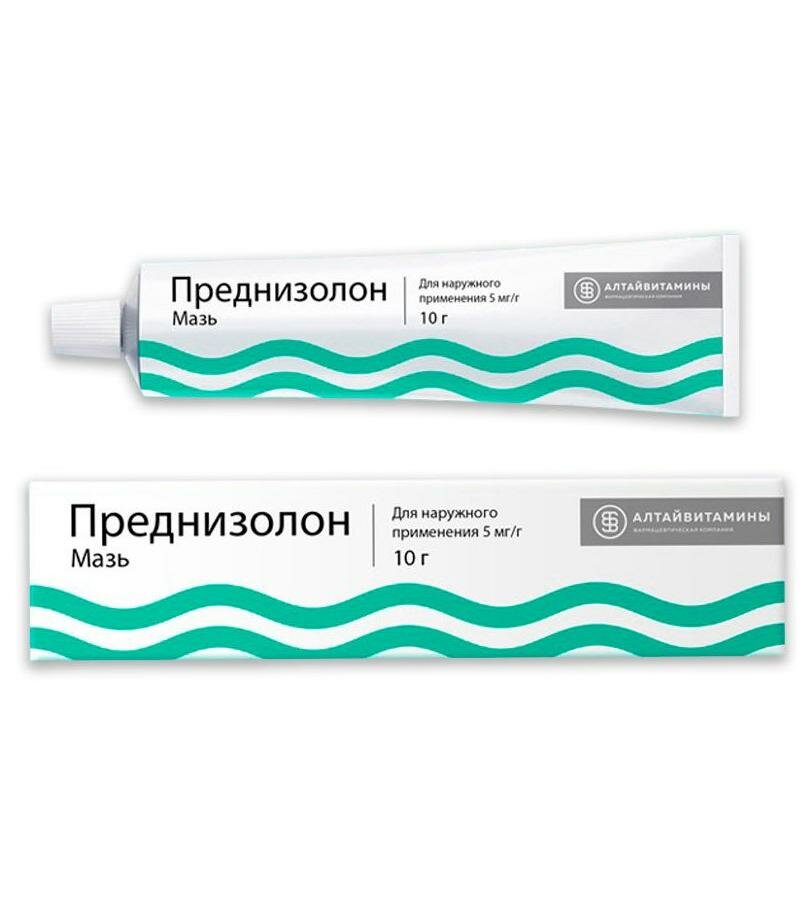 Преднизолон, мазь 5 мг/г, 10 г