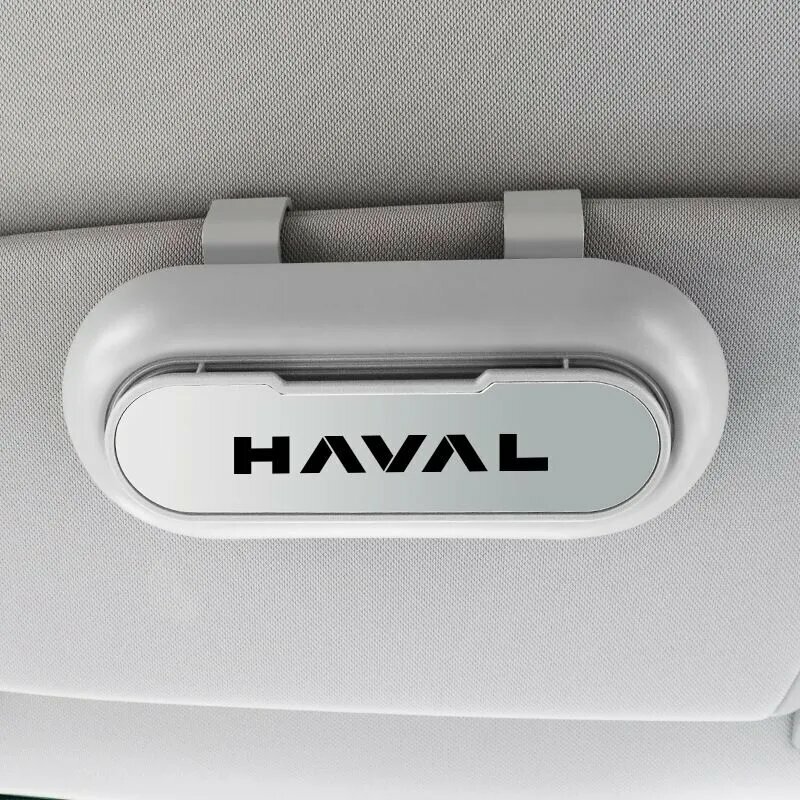 Эксклюзивно для Haval Dargo/Jolion/H6. футляр для автомобильных очков, Ящик для хранения, ящик для удостоверения личности