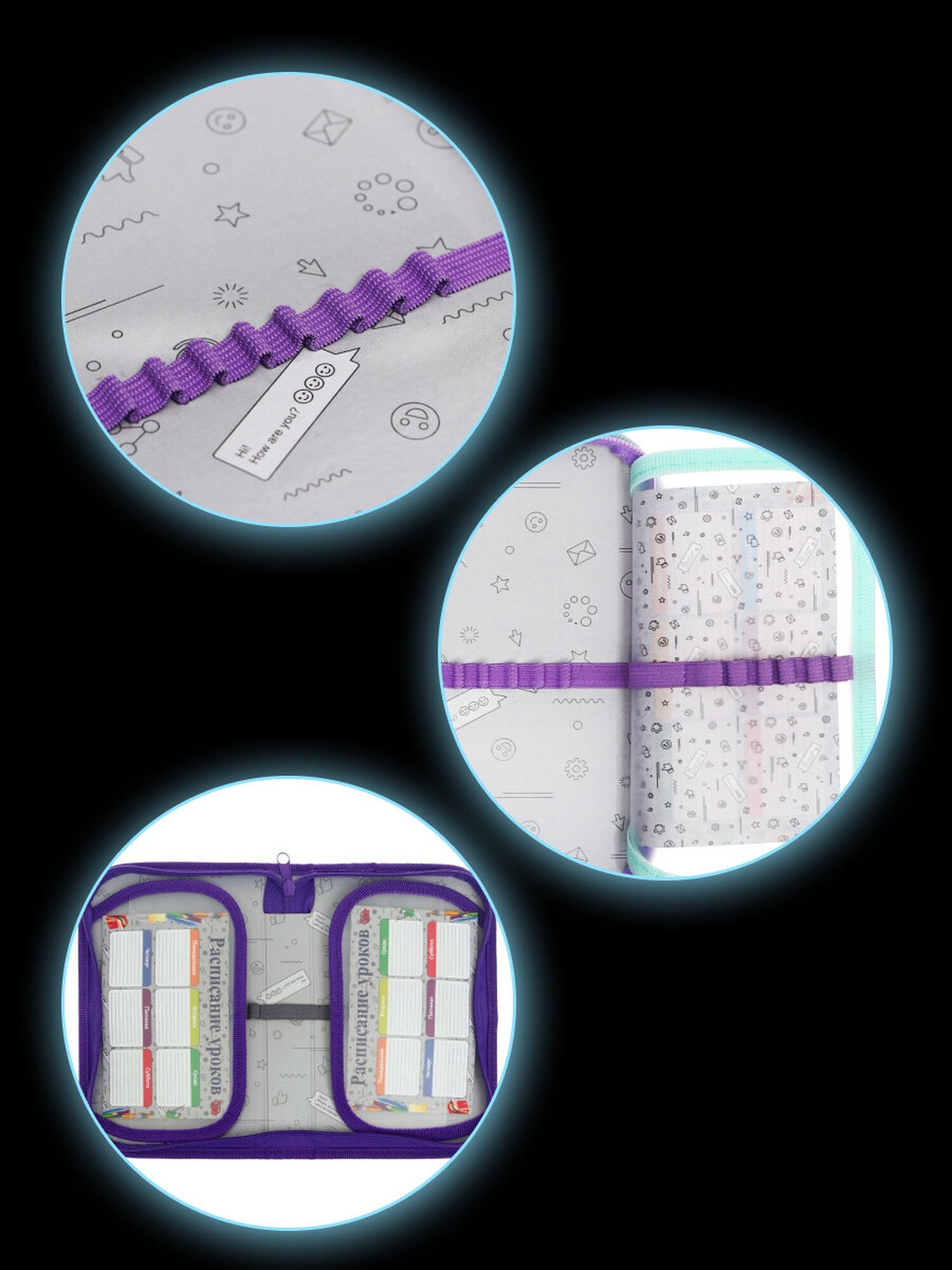 Пенал 1 секция, 130 х 210 х 40 мм, 2 откидные планки, тканевый, Calligrata TOP, Content "Совушка"