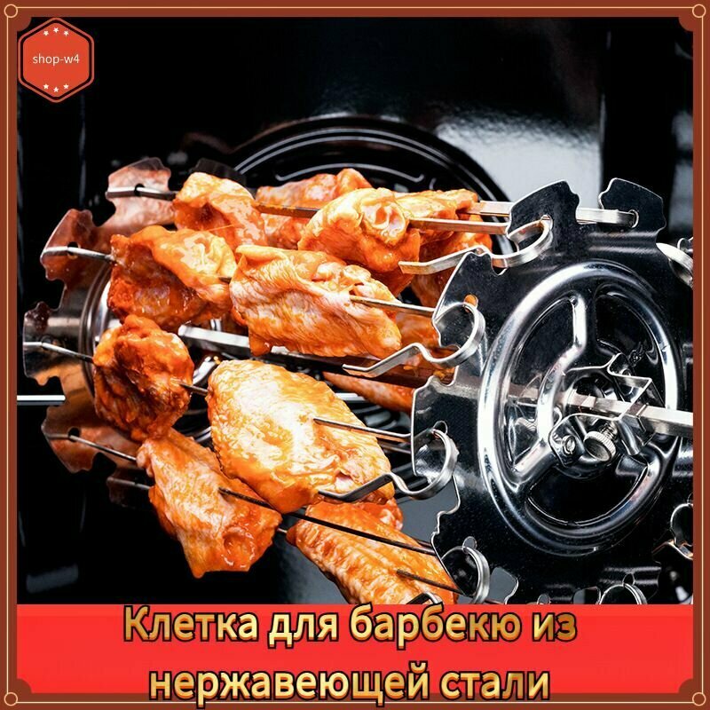 Мультитул для гриля с 13 предметами держатель шампуров, аксессуары для аэрофритюрницы и духовки, сушка для посуды