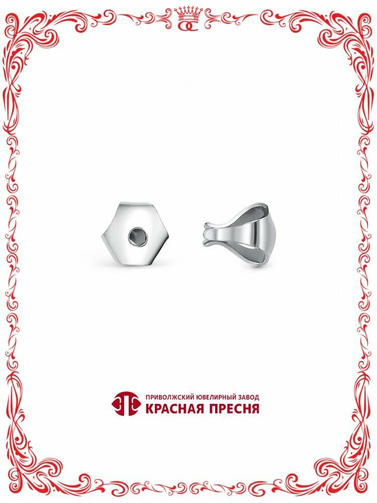 Застежки для пусет, заглушки в серебрении А1-2.05.01ус