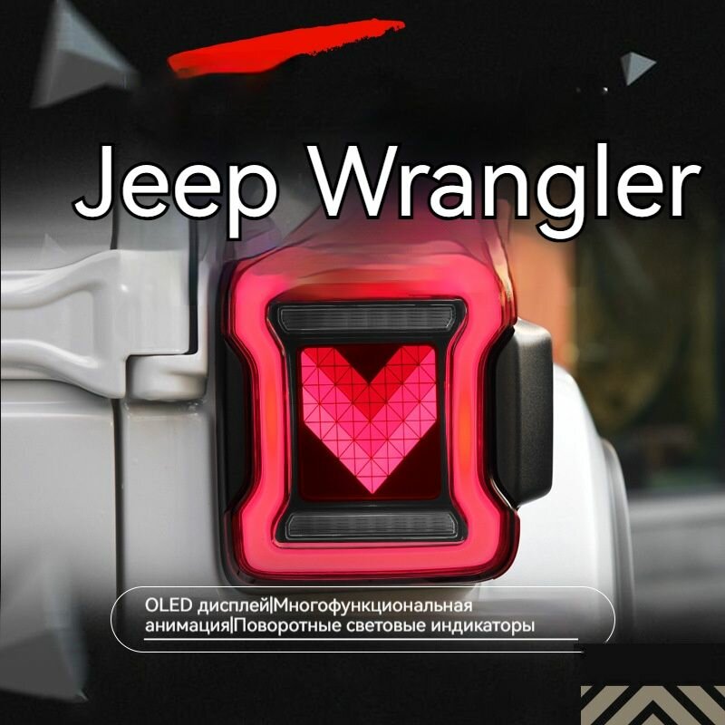 Фары автомобильные