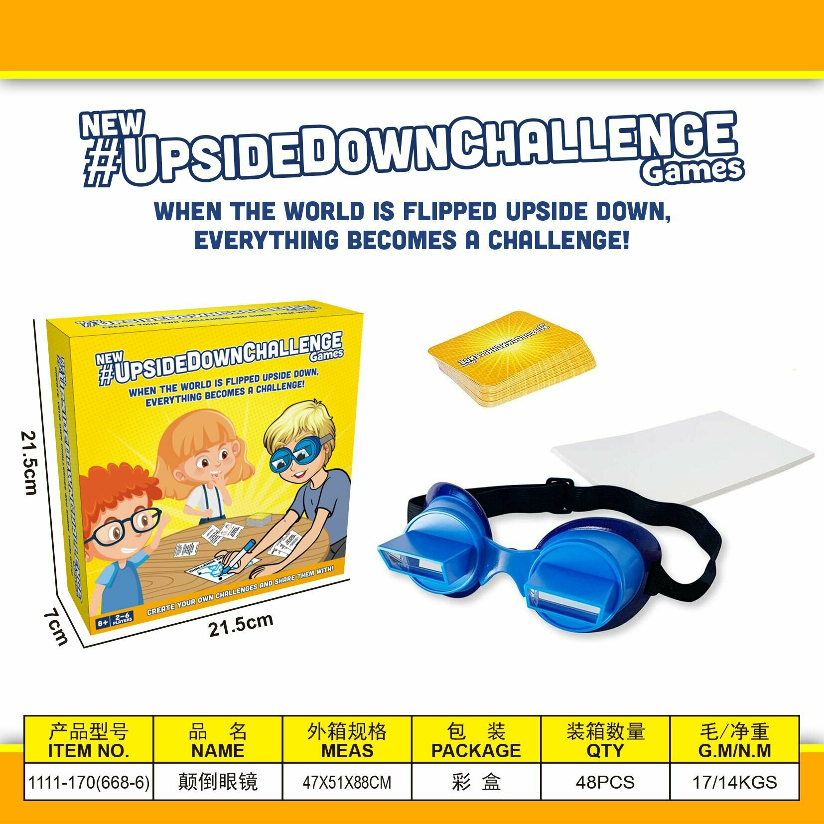 Игра развлекательная ZING UpsideDownChalleng VNG070