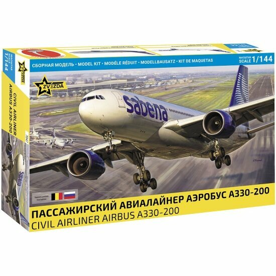 Сборная модель Zvezda 7047 Пассажирский авиалайнер Аэробус А330-200