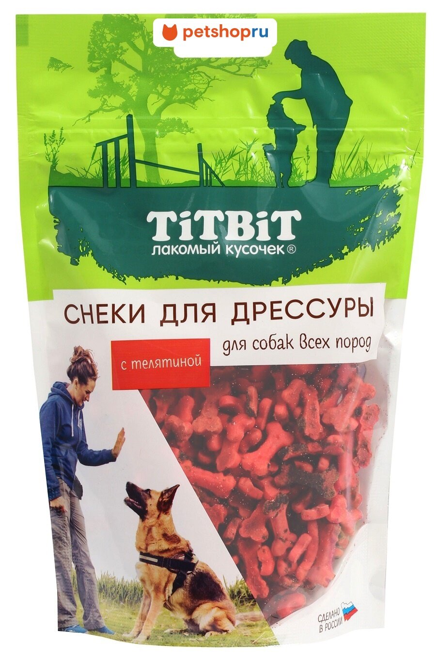 TiTBiT Снеки для дрессуры взрослых собак всех пород с телятиной