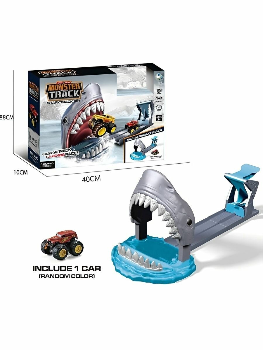 Трек Акула с машиной и пусковым механизмом в коробке